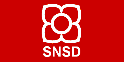 The FAME: Bosna i Hercegovina - političke zastave