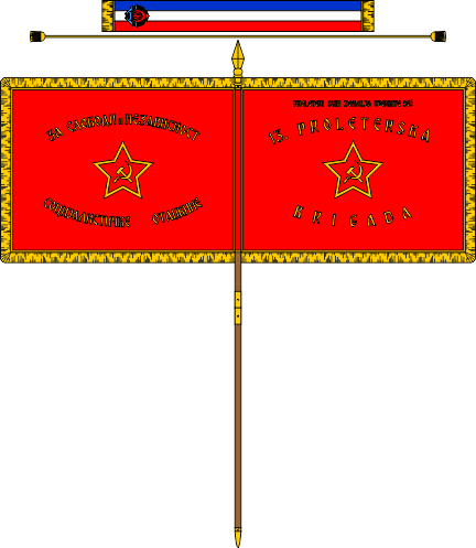 The FAME: Yugoslavia, 1945 - 1991 - Military Flags